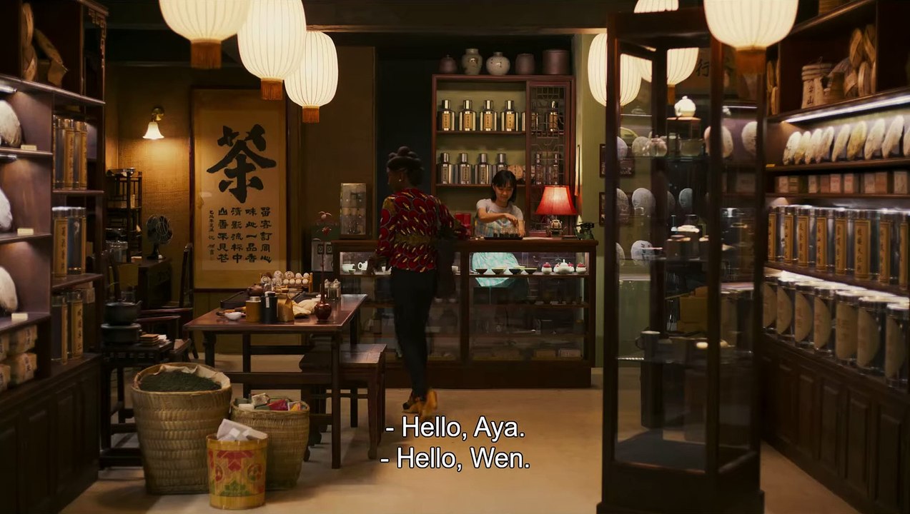 Black Tea | movie | 2024 | Official Trailer - video Dailymotion