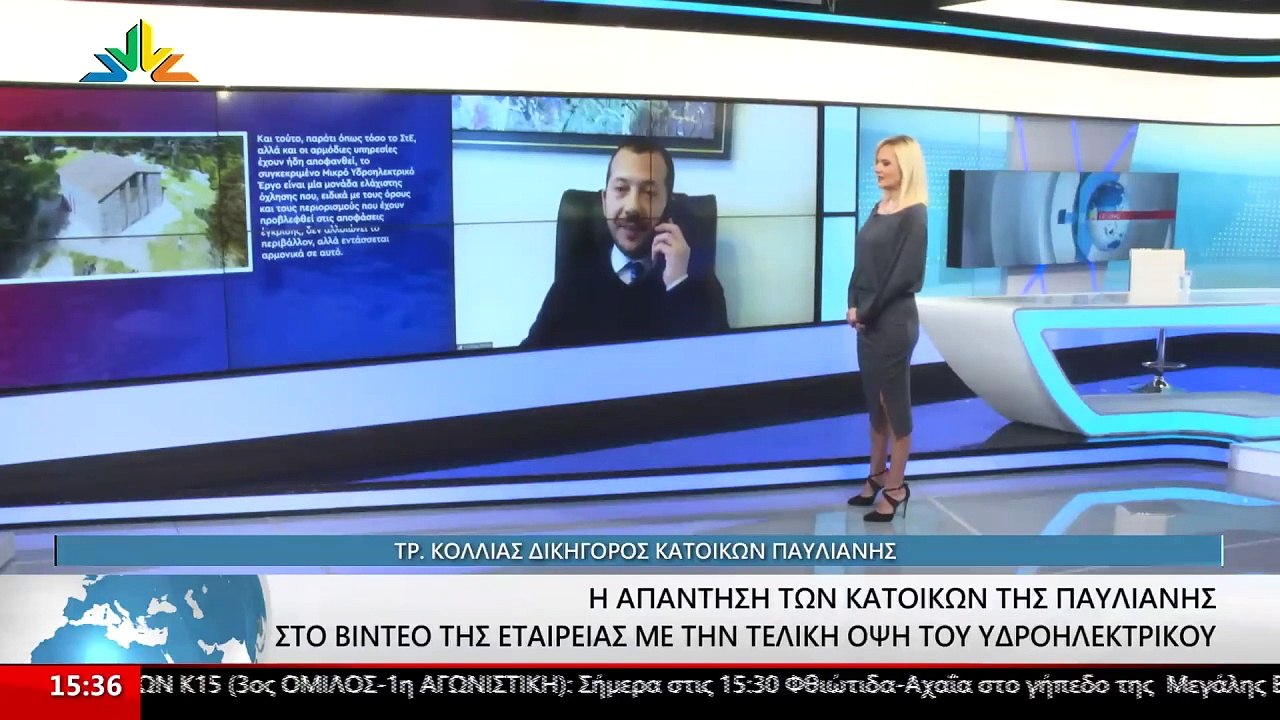 Ο Δικηγόρος των κατοίκων της Παύλιανης, Τρύφωνας Κόλλιας στο STAR ...