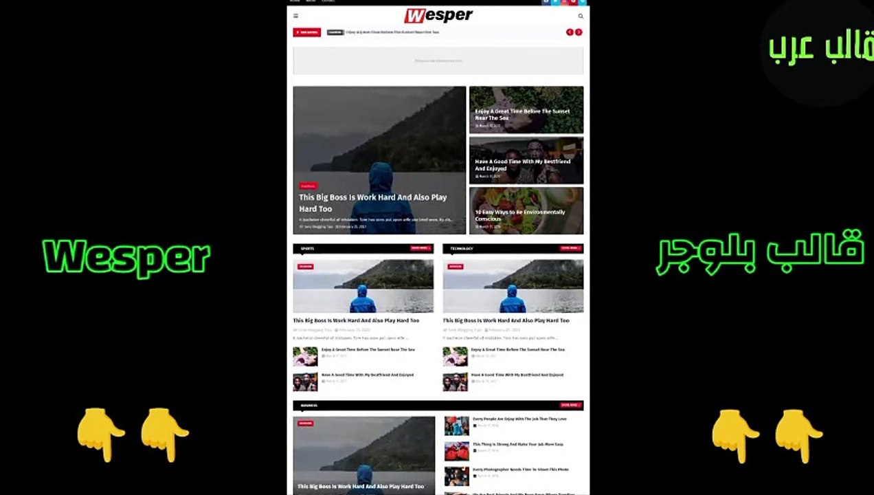 Wesper Blogger Template - افضل قوالب بلوجر قالب Wesper - video Dailymotion