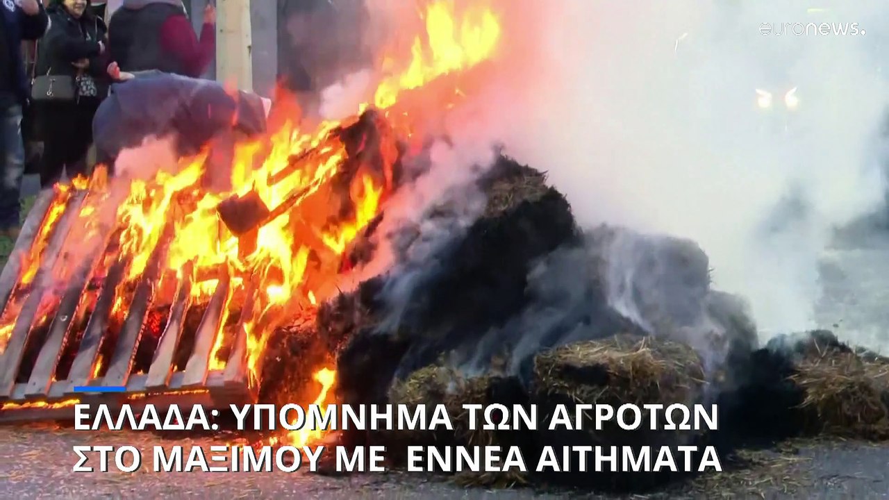 Ελλάδα: Τα εννέα αιτήματα των αγροτών - Προς συνάντηση με Μητσοτάκη τη ...