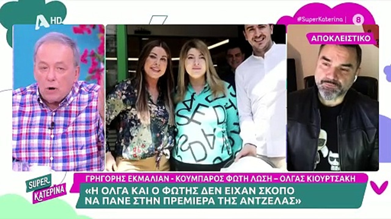 Έξαλλος ο Μικρούτσικος για την Άντζελα: «Θα τσακωθώ με τον γιο μου και ...