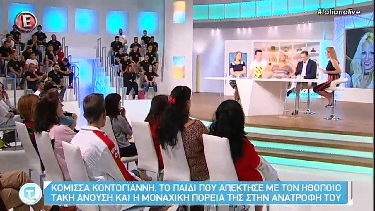 Κόμισσα Κοντογιάννη: "Μεγάλωσα μόνη μου το παιδί του" - video Dailymotion