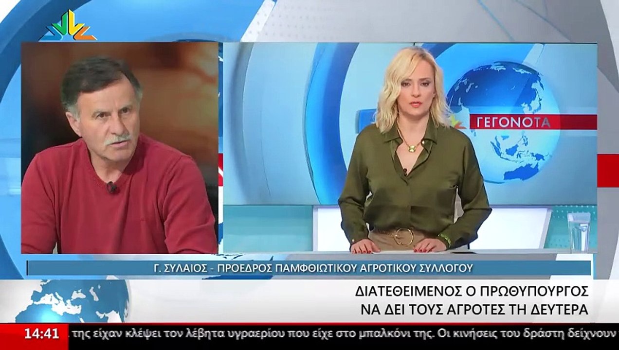 Ο Πρόεδρος του Παμφθιωτικού Αγροτικού Συλλόγου, Γιάννης Συλαίος στο ...