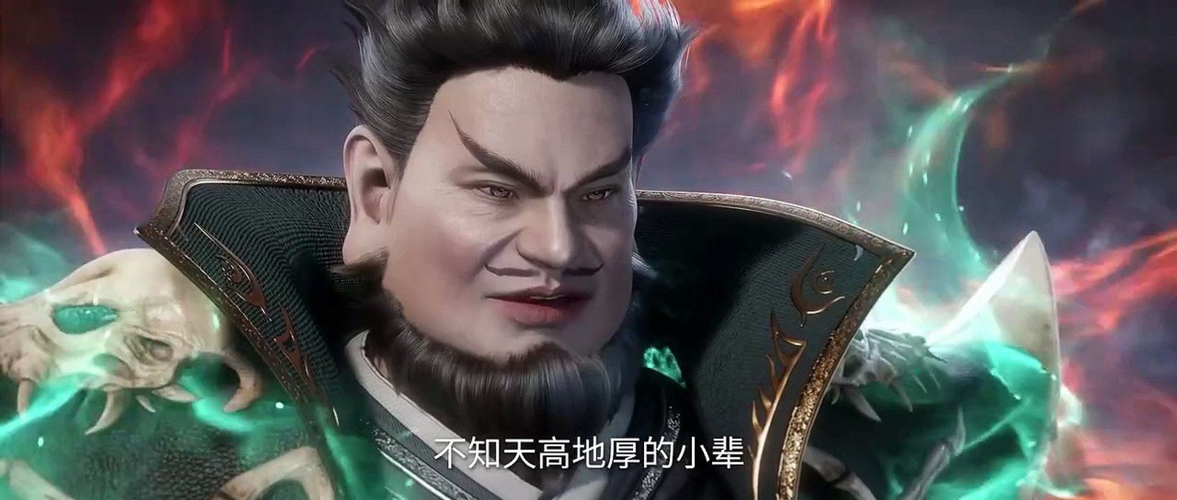 Renegade Immortal | Wan Lin | EP 22 - video Dailymotion