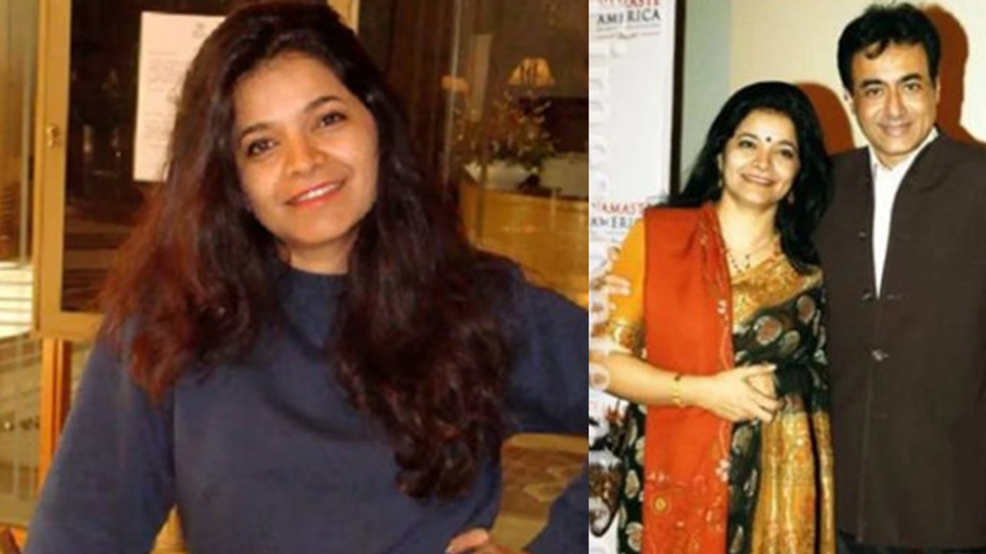 Nitish Bharadwaj And Smita Gate