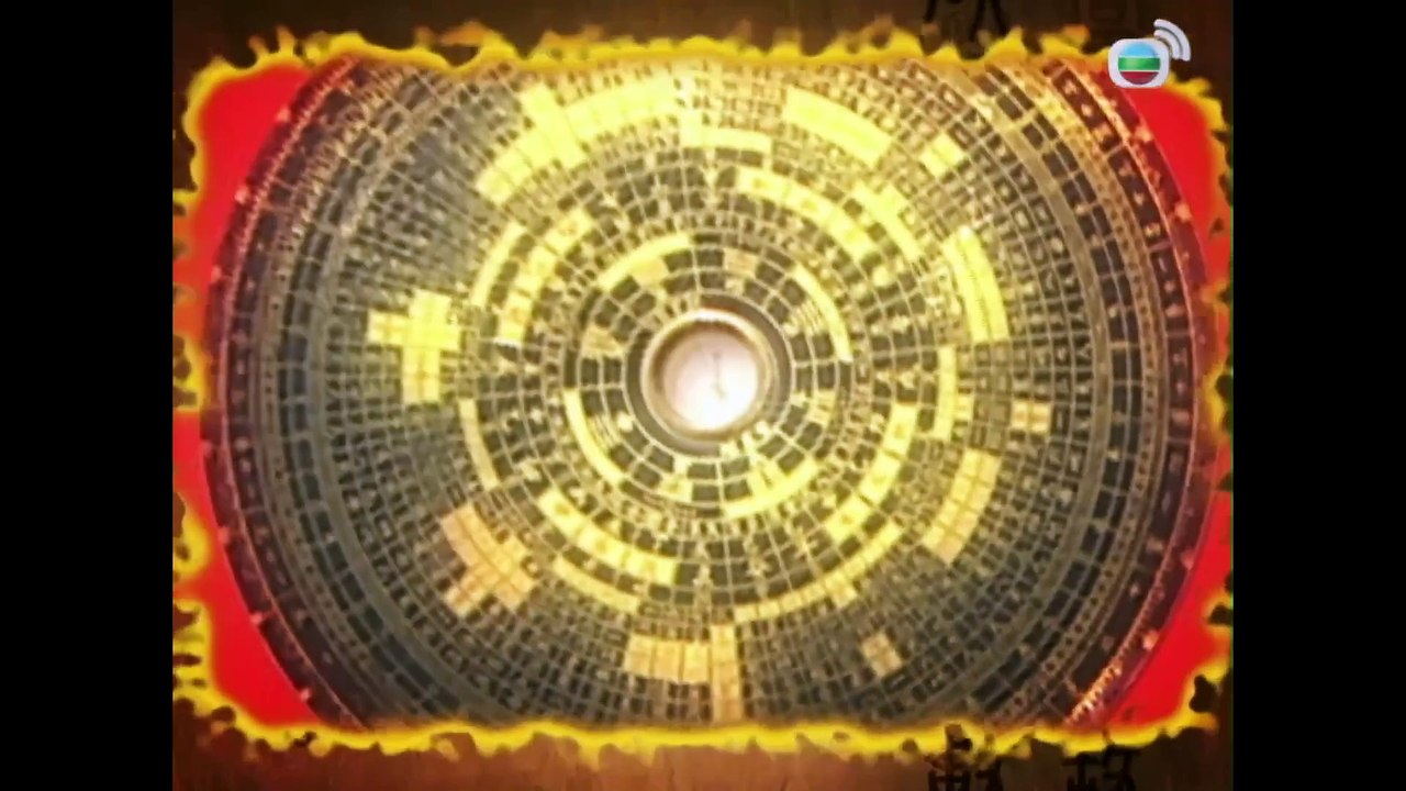 19.TVB Thuật Tiên Tri tập 19⧸20 ｜ tiếng Việt ｜ Mã Tuấn Vỹ, Dương Tư Kỳ, Trần Hạo Dân ｜ TVB 2007 ...