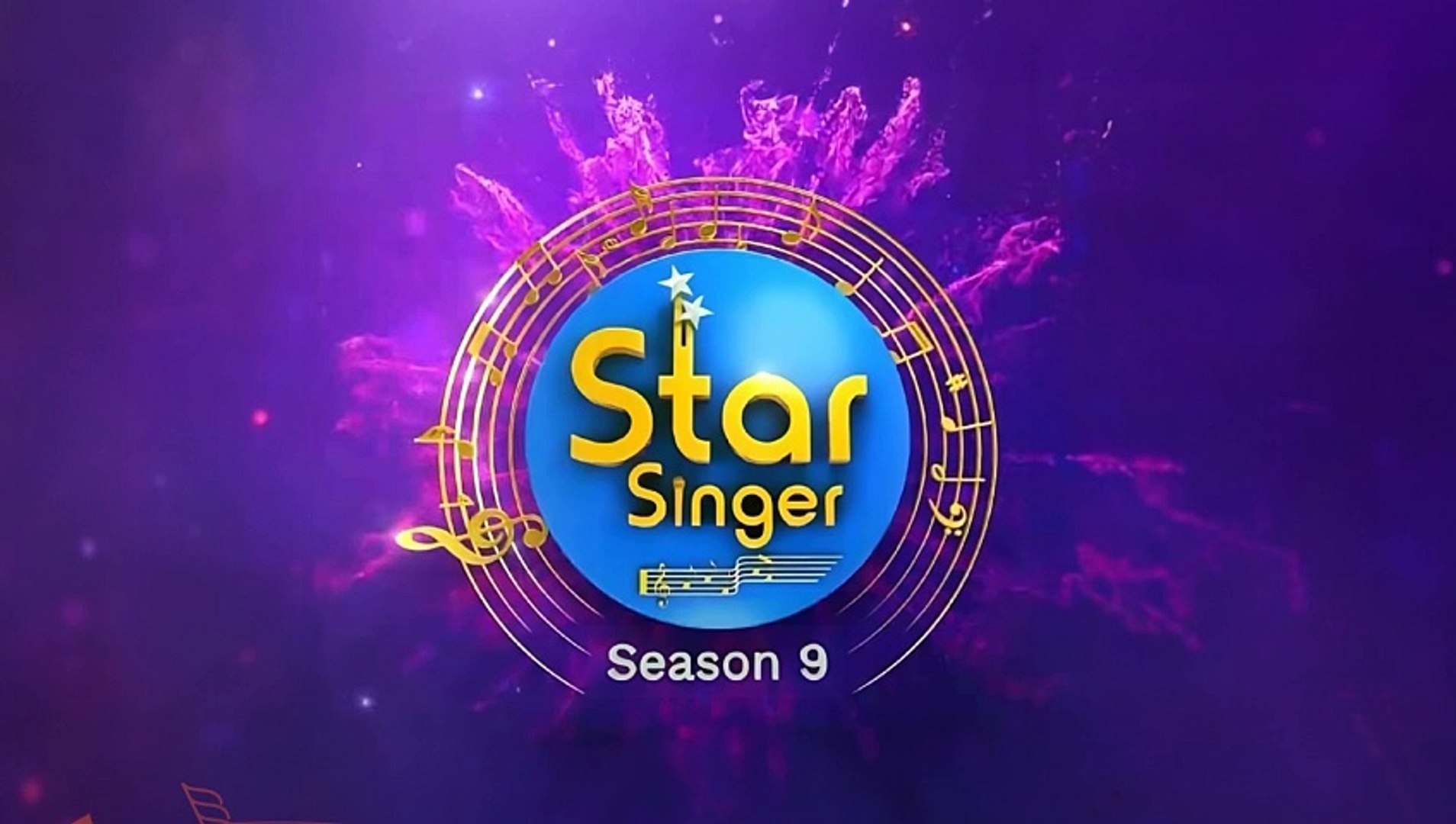 Idea Star Singer Logo