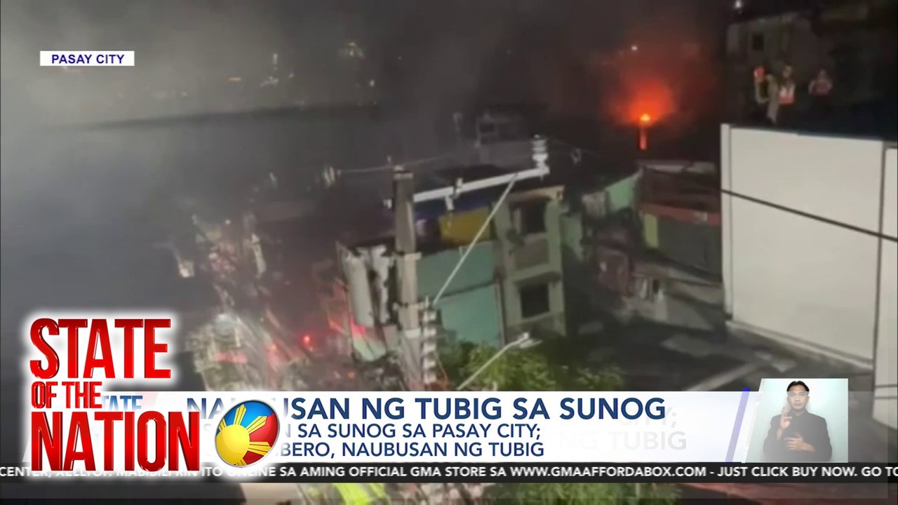 NAUBUSAN NG TUBIG SA SUNOG | PULIS, NAHULOG SA BANGIN | SONA - video ...