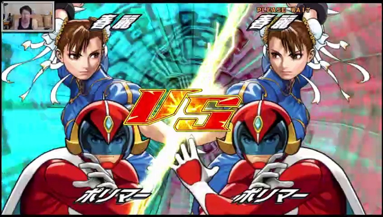 (Wii) Tatsunoko vs. Capcom Cross Generation of Heroes - 16 - Alex and ...