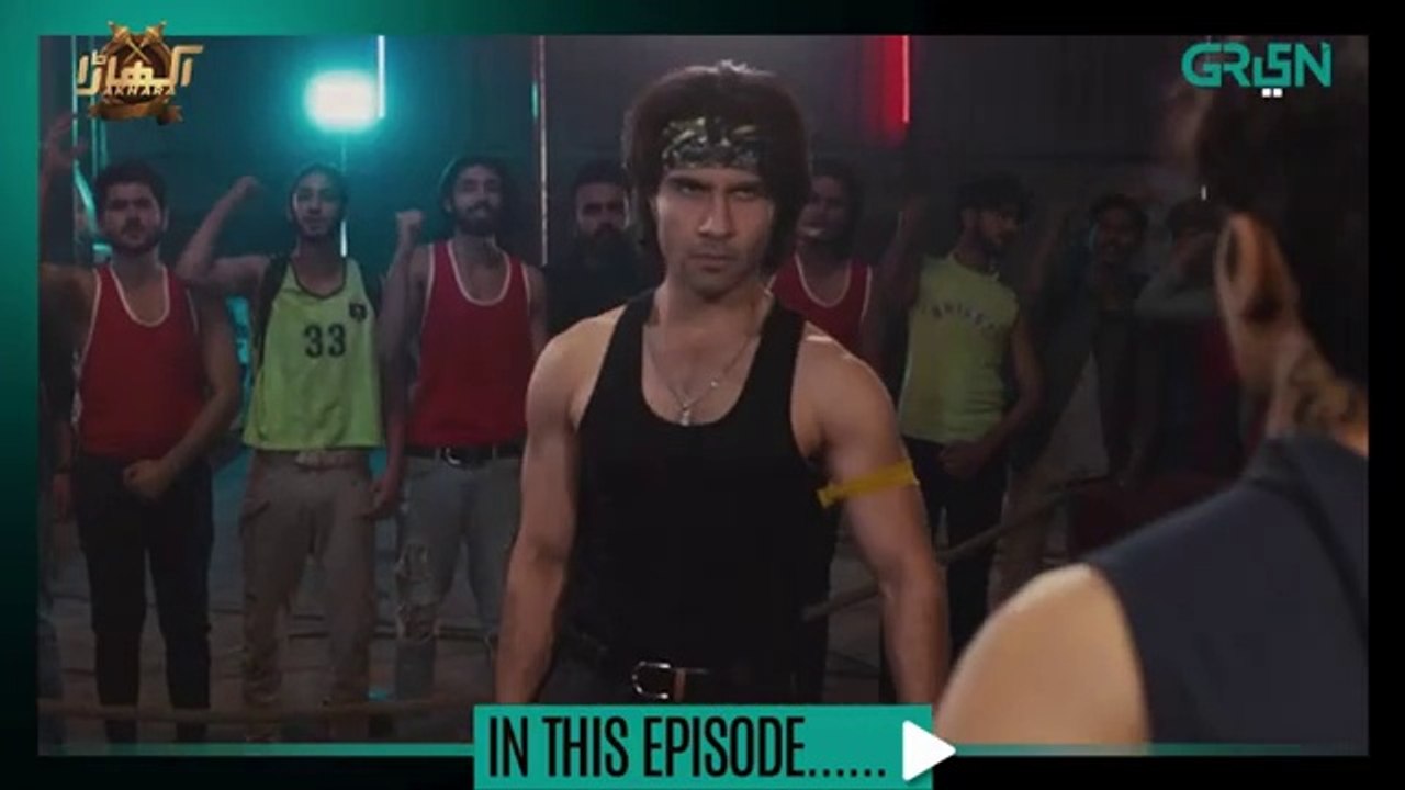 Akhara Drama Special Episode___Feroze_Khan_l_Sonya_Hussain_l_Faraz ...