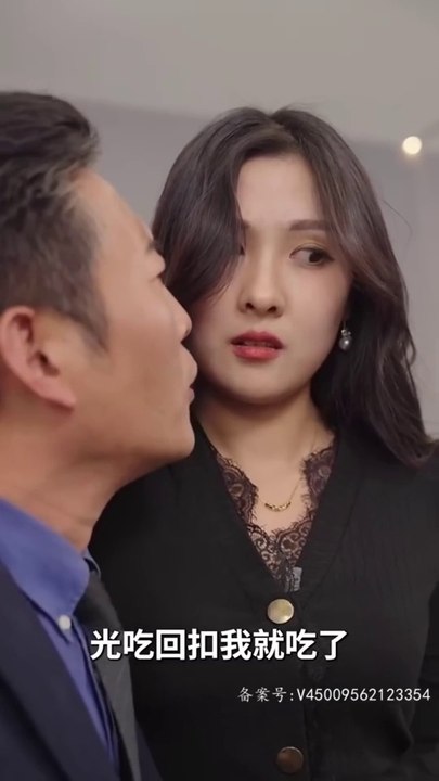 The CEO's Deep Affection After a Contract Marriage (Part 02) - video ...