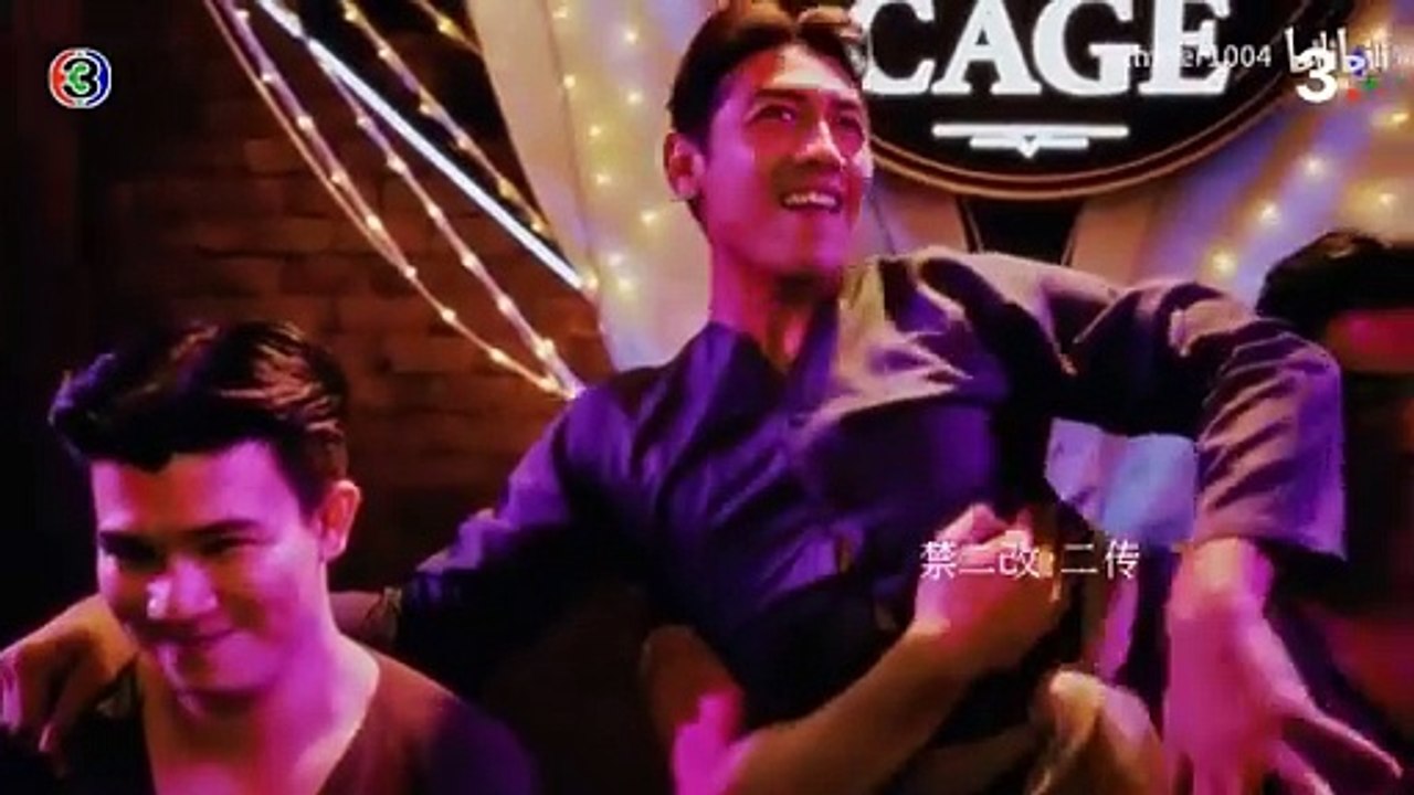 【医爱之名】（James jirayu&toey)用尽一切奔向你─影片 Dailymotion