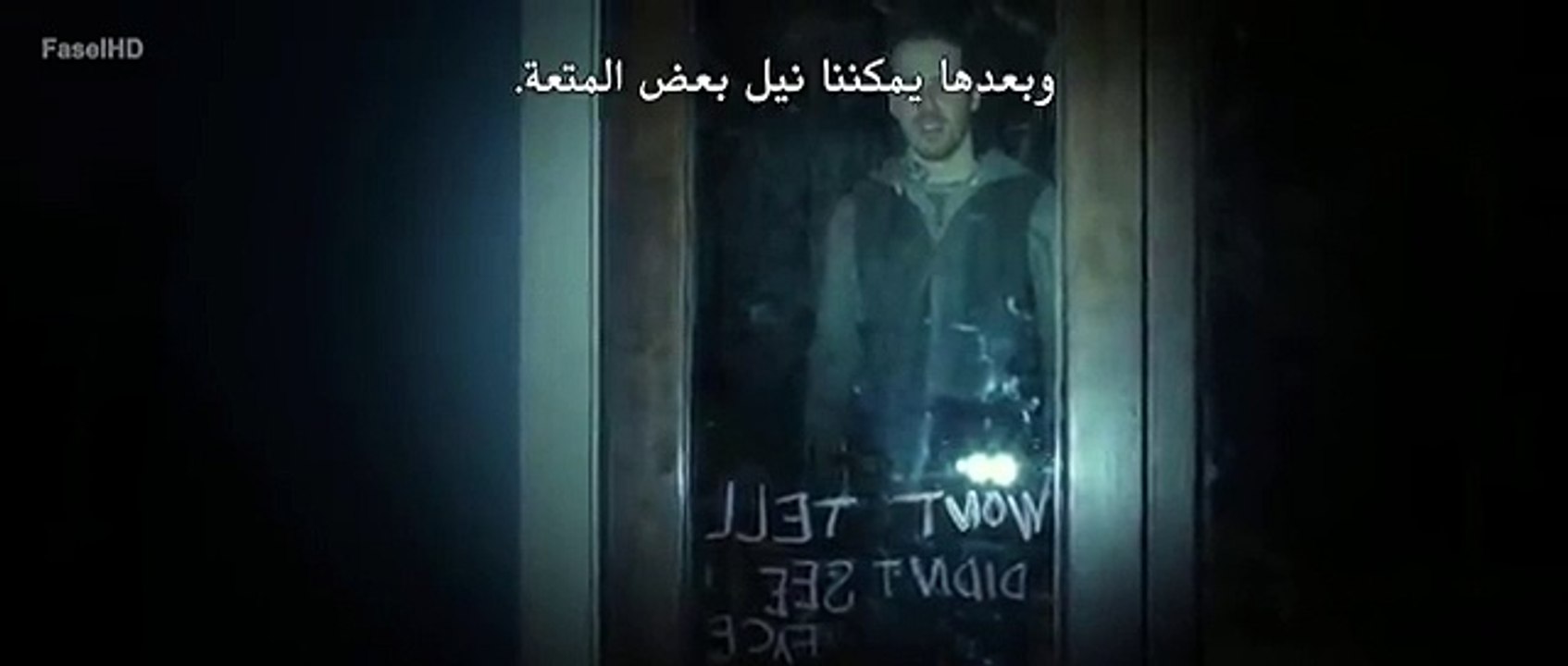 فيلم Hush 2016 مترجم - فيديو Dailymotion