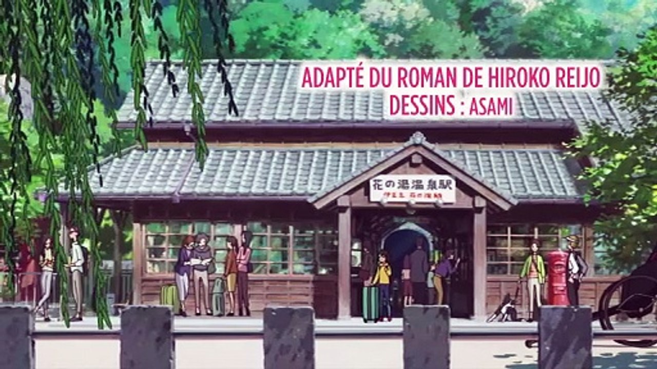 Okko et les fantômes (2018) - Bande annonce - Vidéo Dailymotion