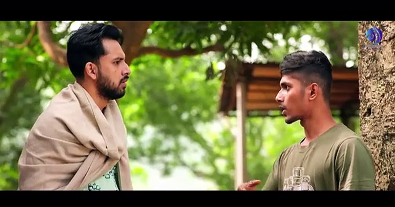 Biday বিদায় Zaher Alvi Ahona Rahman Mohin Khan New Bangla Natok 2024 ...