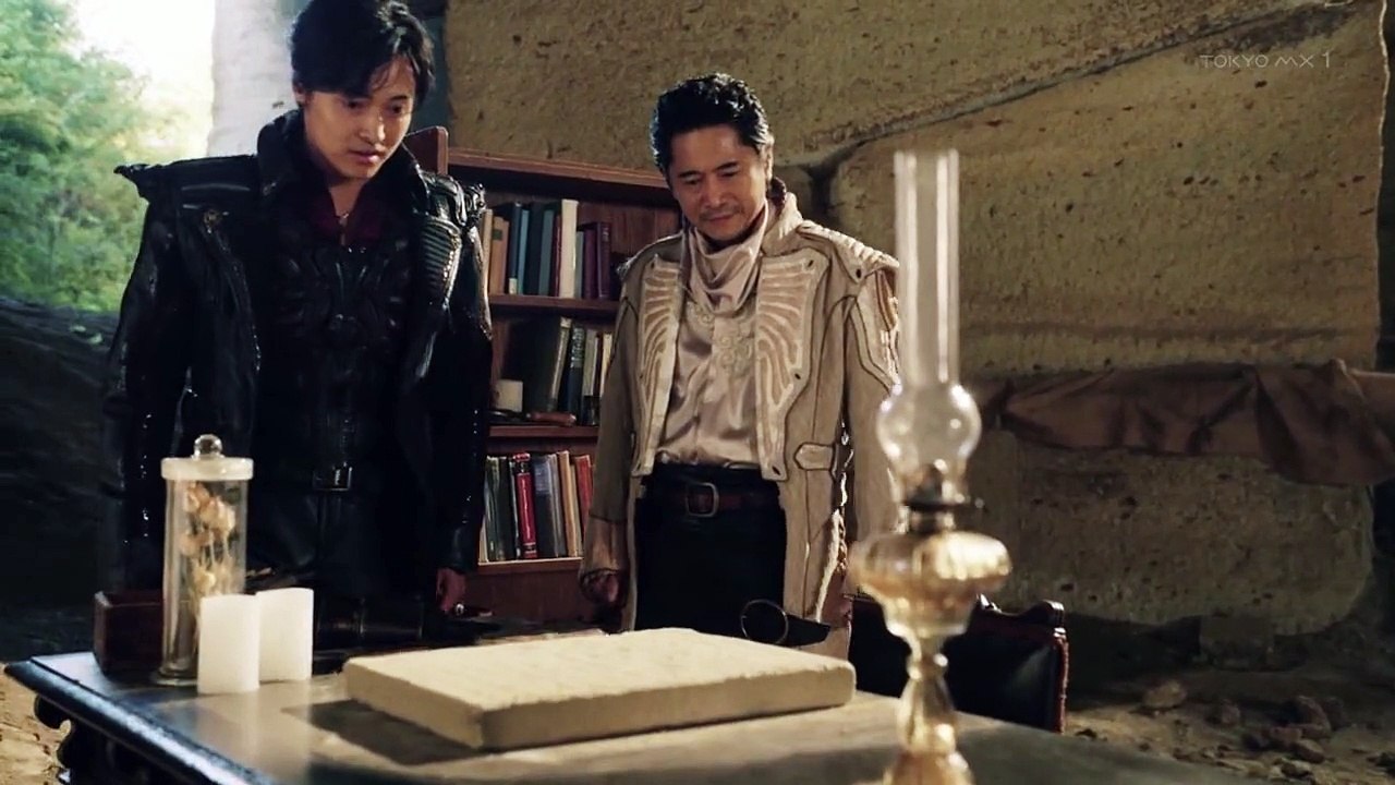 Garo Hagane wo Tsugumono 08 (TV-NIHON) - video Dailymotion