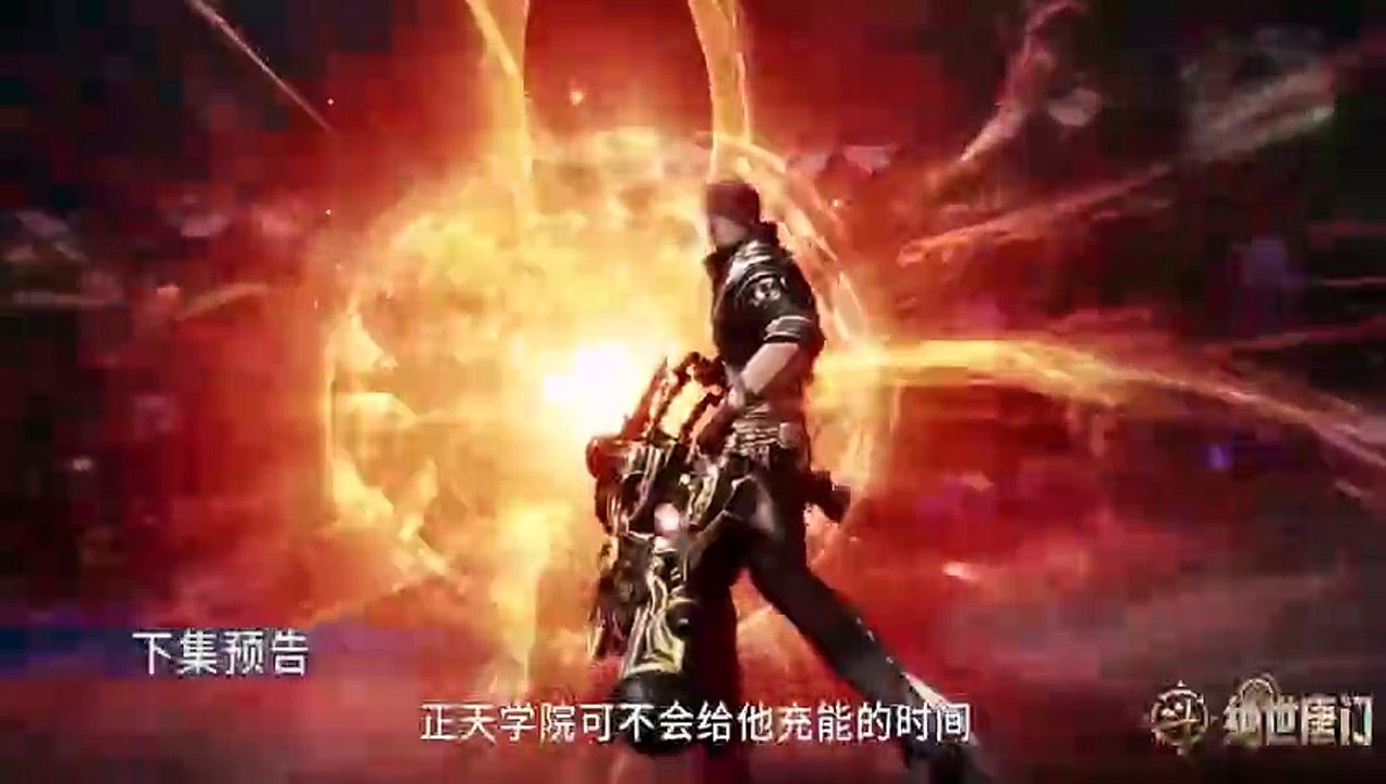 Soul Land 2 The Peerless Tang Sect Episode 39 Preview - video Dailymotion