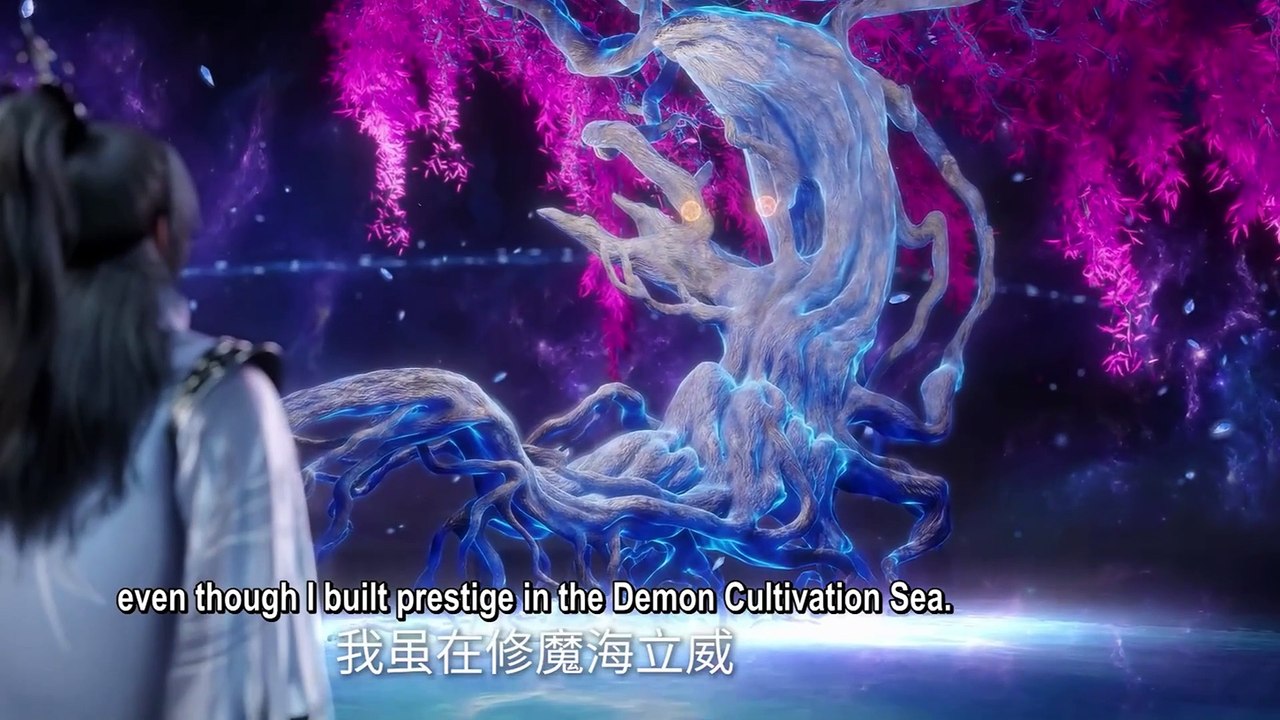 Renegade Immortal | Wan Lin | EP 24 - video Dailymotion