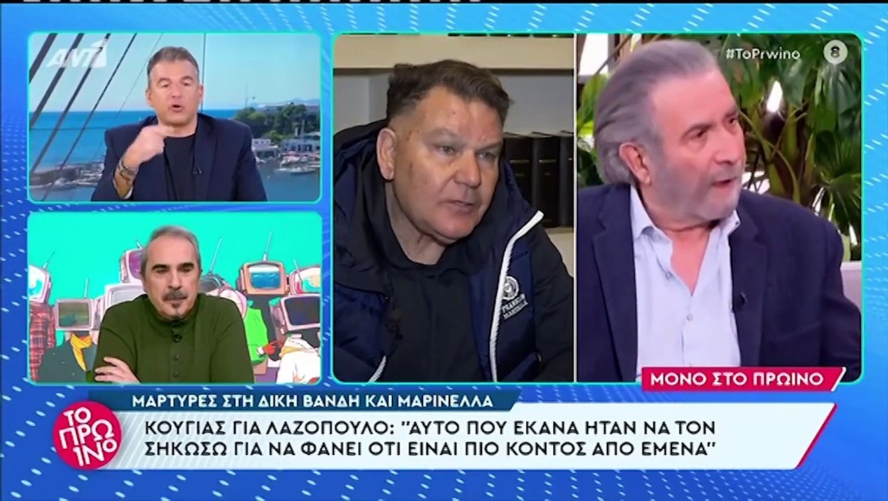 Λιάγκας: Ξέσπασε κατά του Λαζόπουλου: «Εμείς μ@@@κ@ς είμαστε που ...