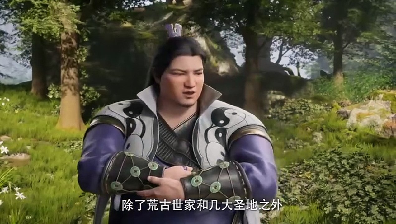 Shrouding the heavens Ep 47 Multi Sub - video Dailymotion