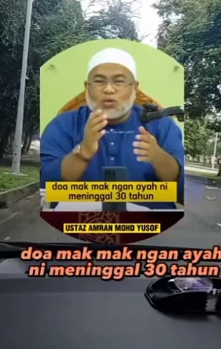 Doa utk ibubapa 20240307-WA0112 - video Dailymotion
