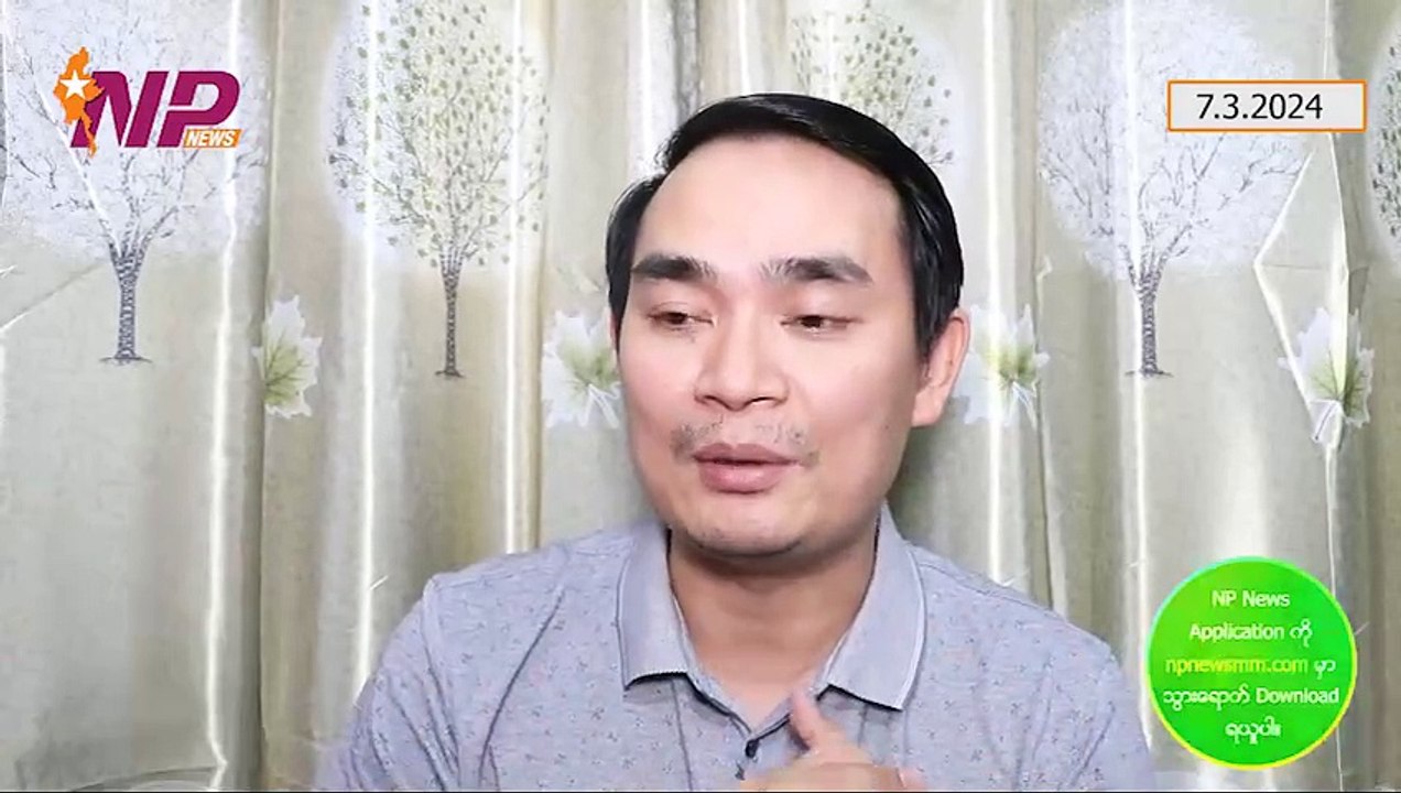 တပ်မတော်စခန်းတွေကို Kia ရဲ့ထိုးစစ်ဆင်မှုမှာ လီဆူပြည်သူ့စစ်ခေါင်းဆောင် ဦးရွှေမင်းသေဆုံး၊ သင်္ကန