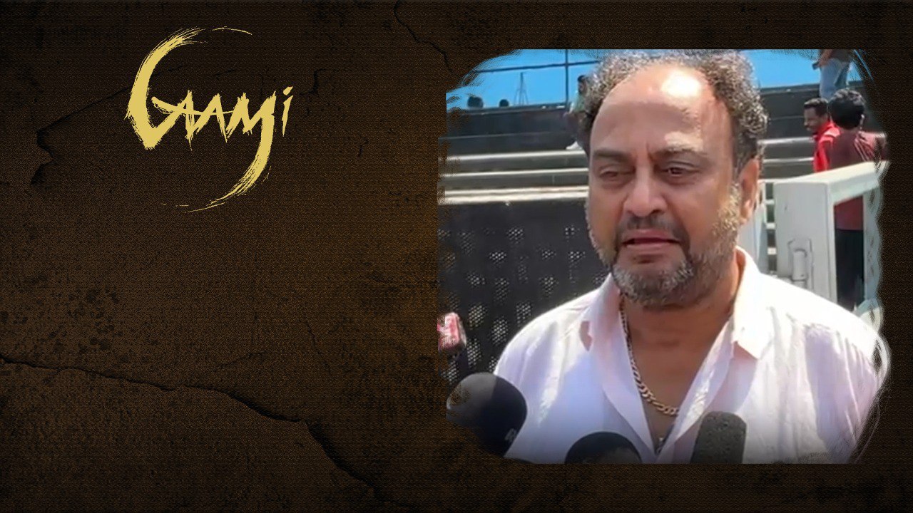 Vishwak Sen Father Emotional On Gaami Blockbuster అవార్డ్స్ ...