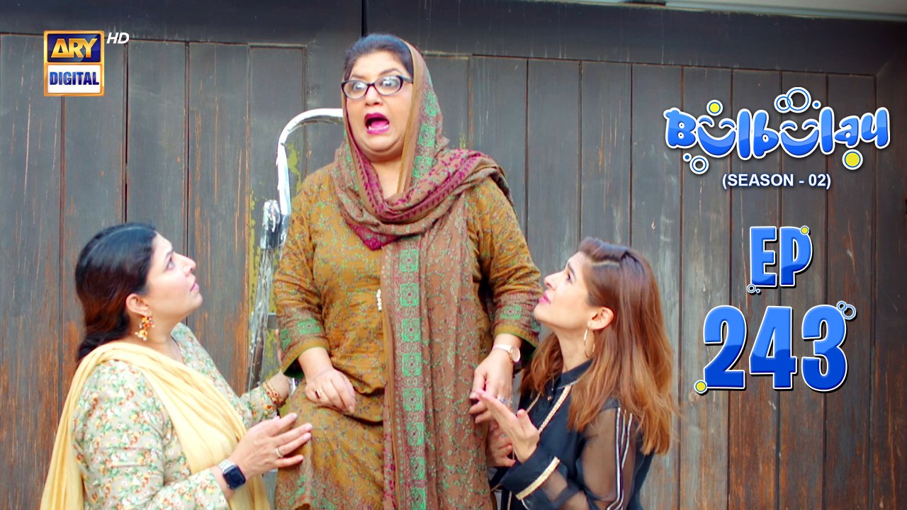 Bulbulay Season 2 Ep 243 - video Dailymotion