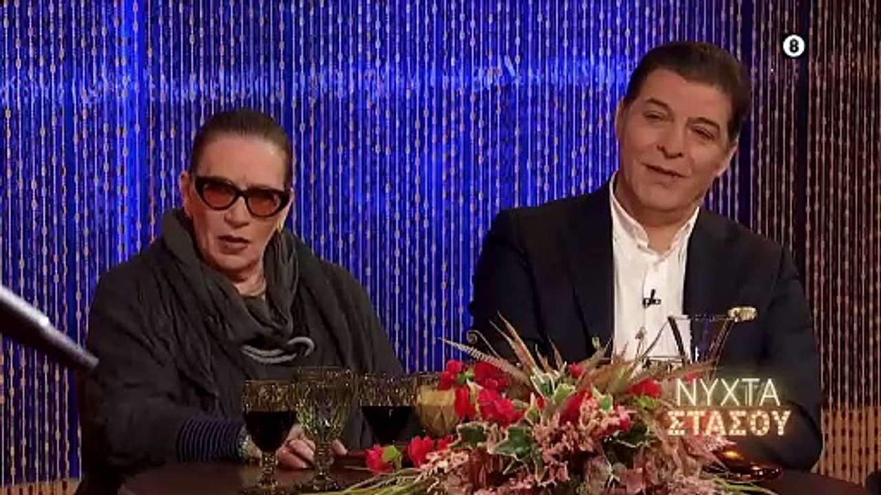 Νύχτα στάσου»: «Γλυκερία: Τ’ αγαπημένα μου τραγούδια» - video Dailymotion