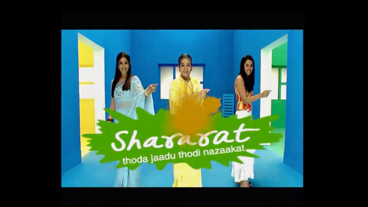 Shararat - Episode 23 - video Dailymotion