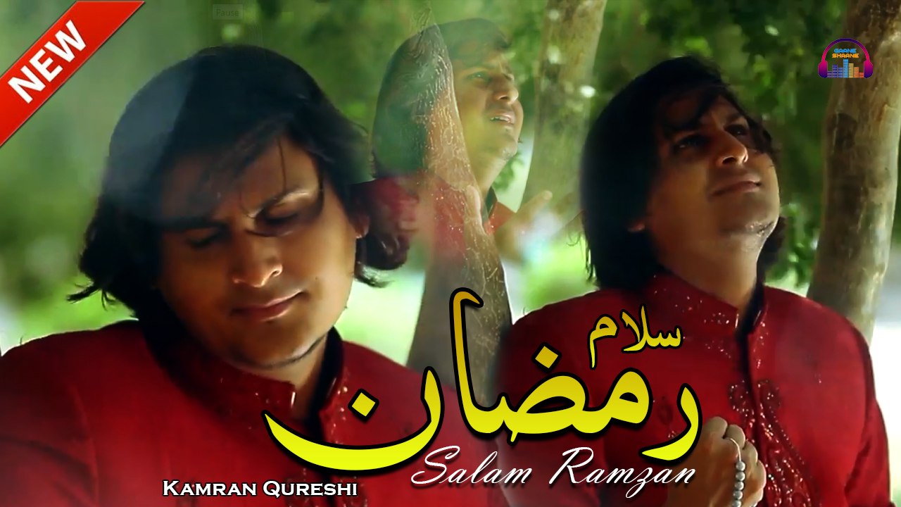 Salam Ramzan | Kamran Qureshi | Sufi Kalam | Gaane Shaane - video ...
