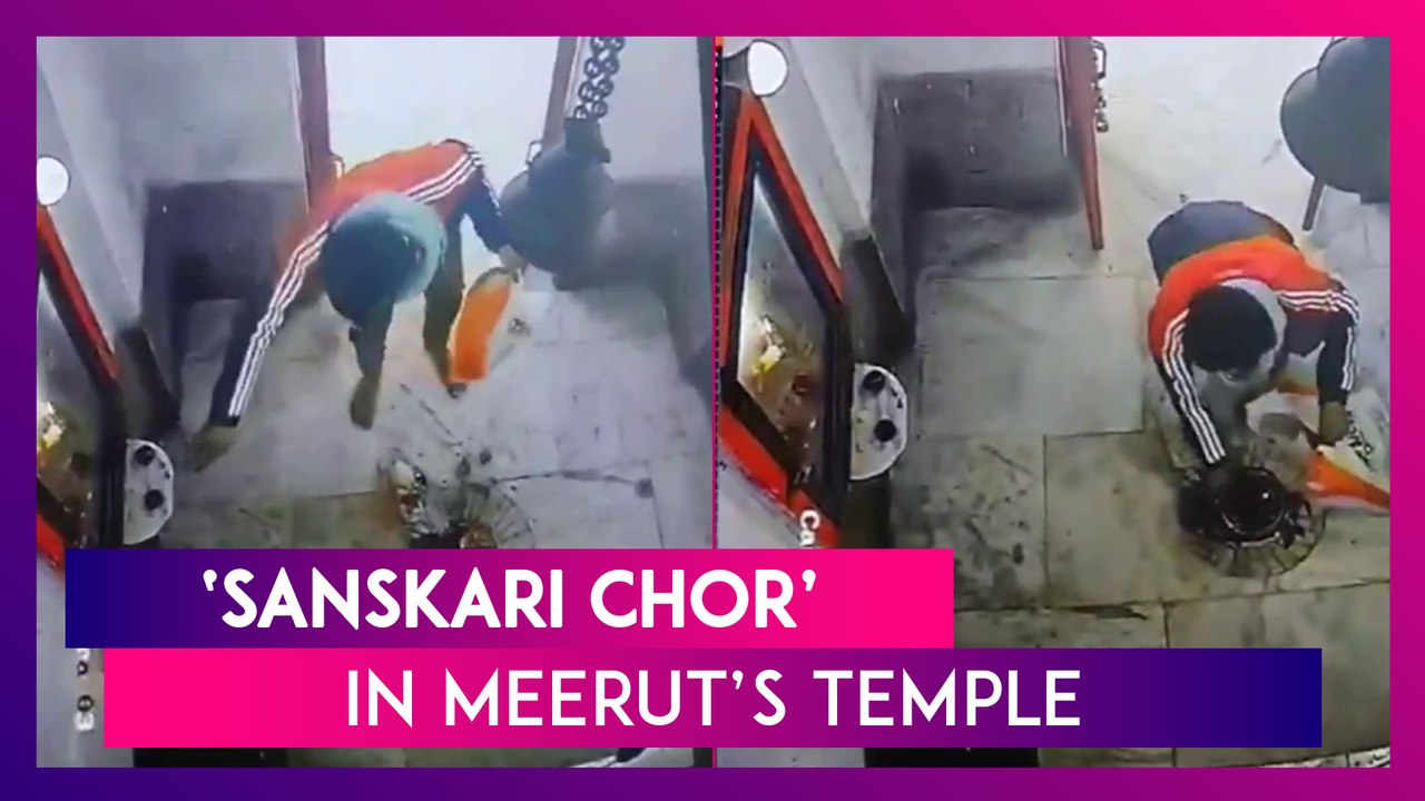‘Sanskari Chor’: Man Bows Before Temple Idol Before Stealing It In ...