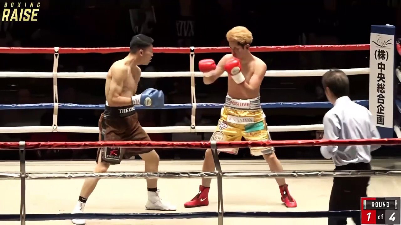 Positive Taro vs Riku Kato (17-12-2023) Full Fight - video Dailymotion