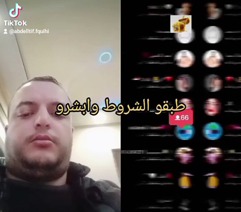 Abdo_abdo - Vidéo Dailymotion