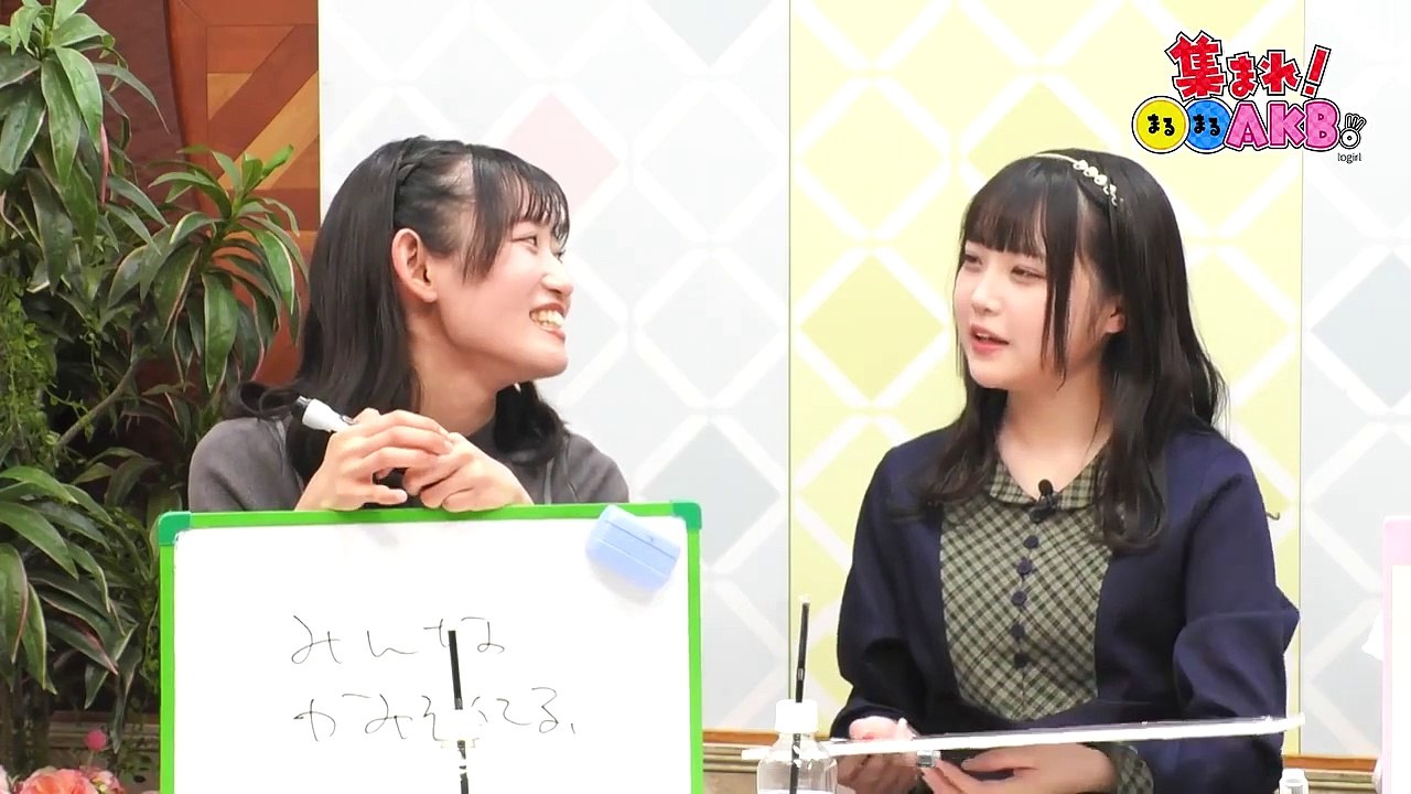 Atsumare! Marumaru AKB. #36 (Teleasa Douga) 20240313 - video Dailymotion