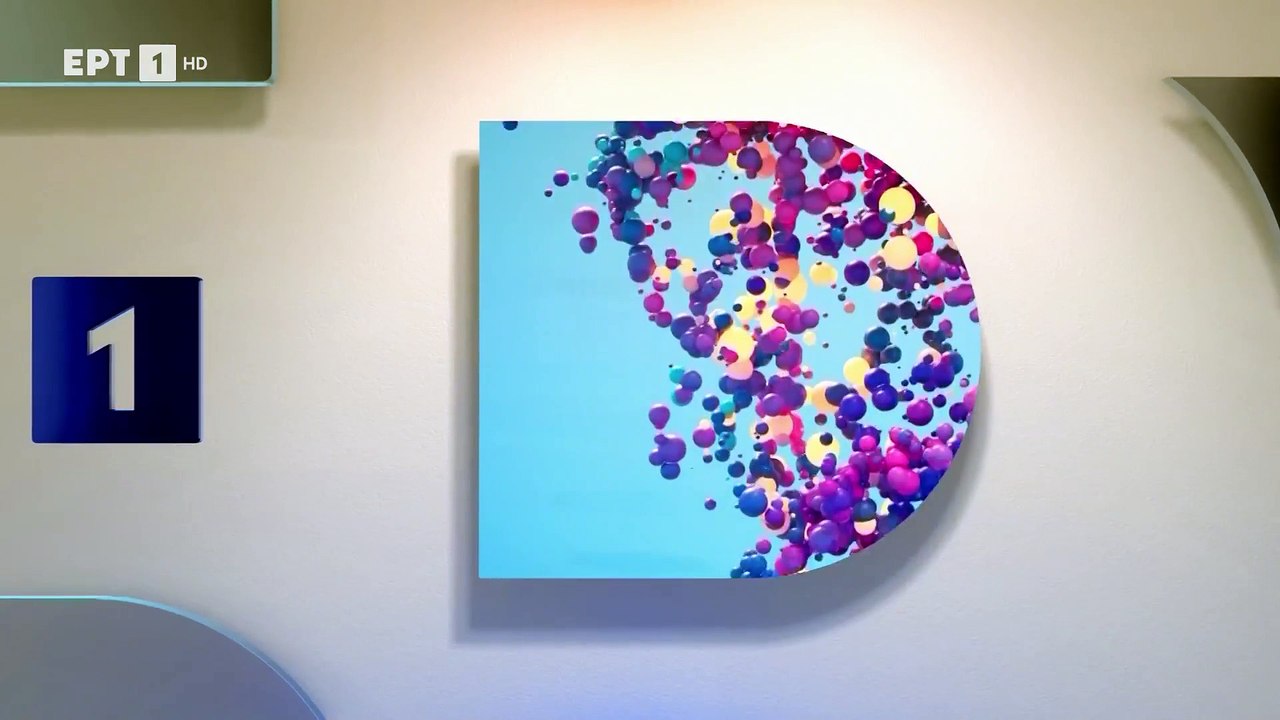 ERT 1 (Greece) - Continuity (12th March 2024) - video Dailymotion