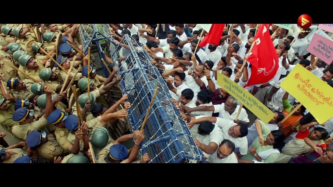 Thankamani | movie | 2024 | Official Trailer - video Dailymotion