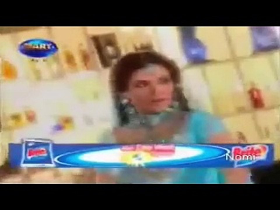 Gulnar Bano Episode 9 To 14 On Ary Digital Amna Haq,Resham,Faisal ...