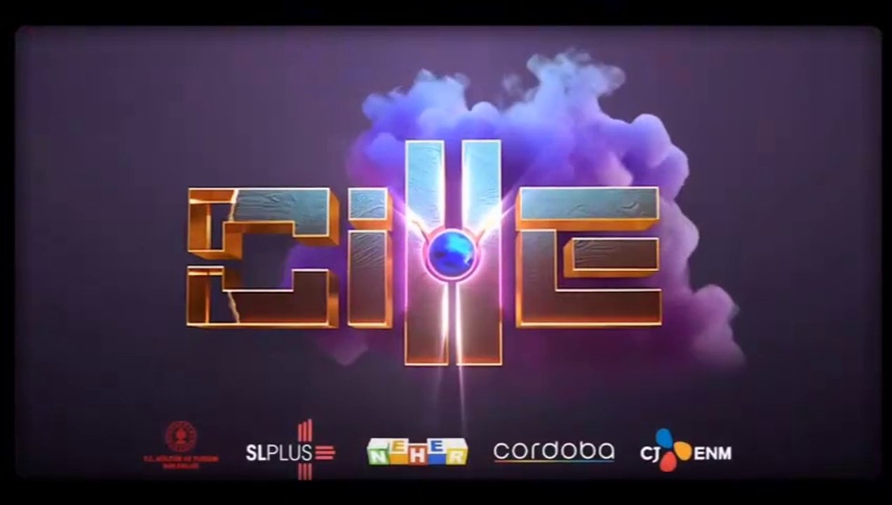 Cille 2069 | Teaser Fragman - Dailymotion Video