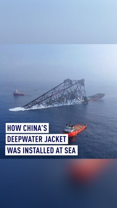 How China’s deepwater jacket was installed at sea - video Dailymotion