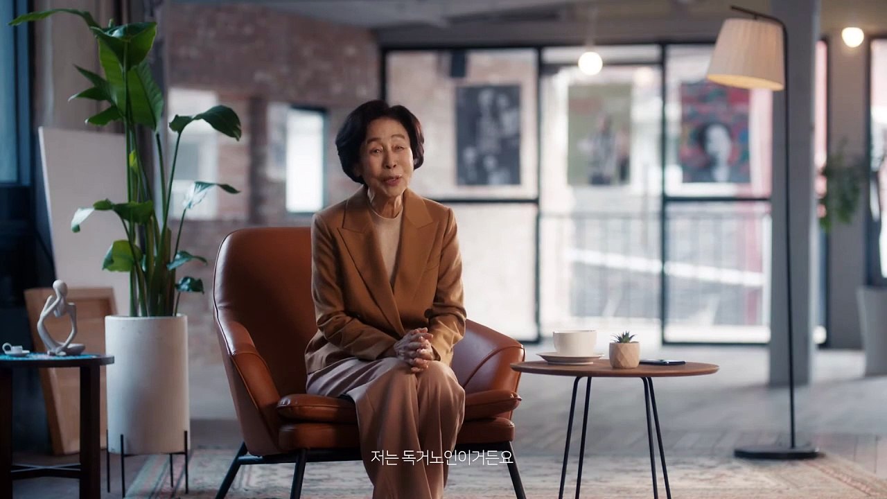 Demo de AI CLOVA Carecall - Vídeo Dailymotion