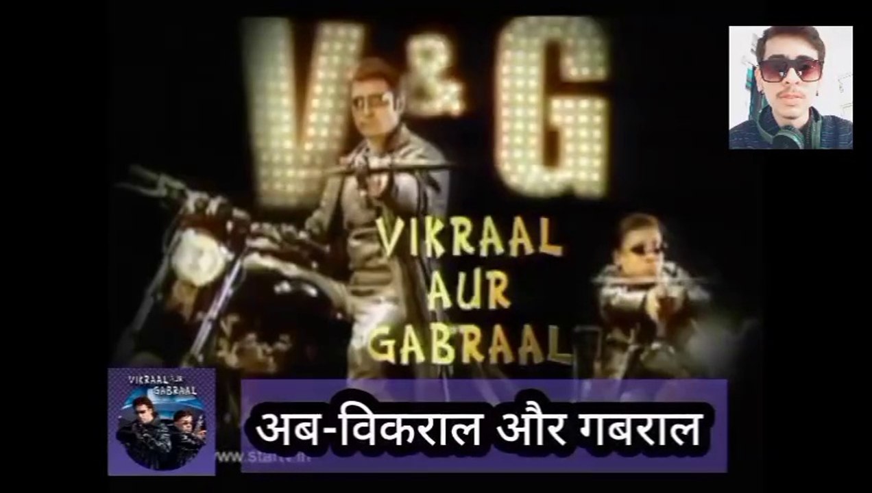 Vikraal aur gabraal full episode khooni billi - video Dailymotion