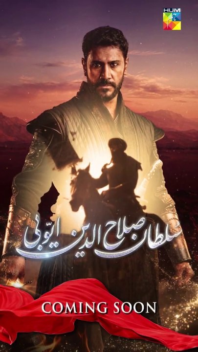 Sultan Salahuddin Ayyubi--️ - Coming Soon TD Series (720P_HD) - video ...