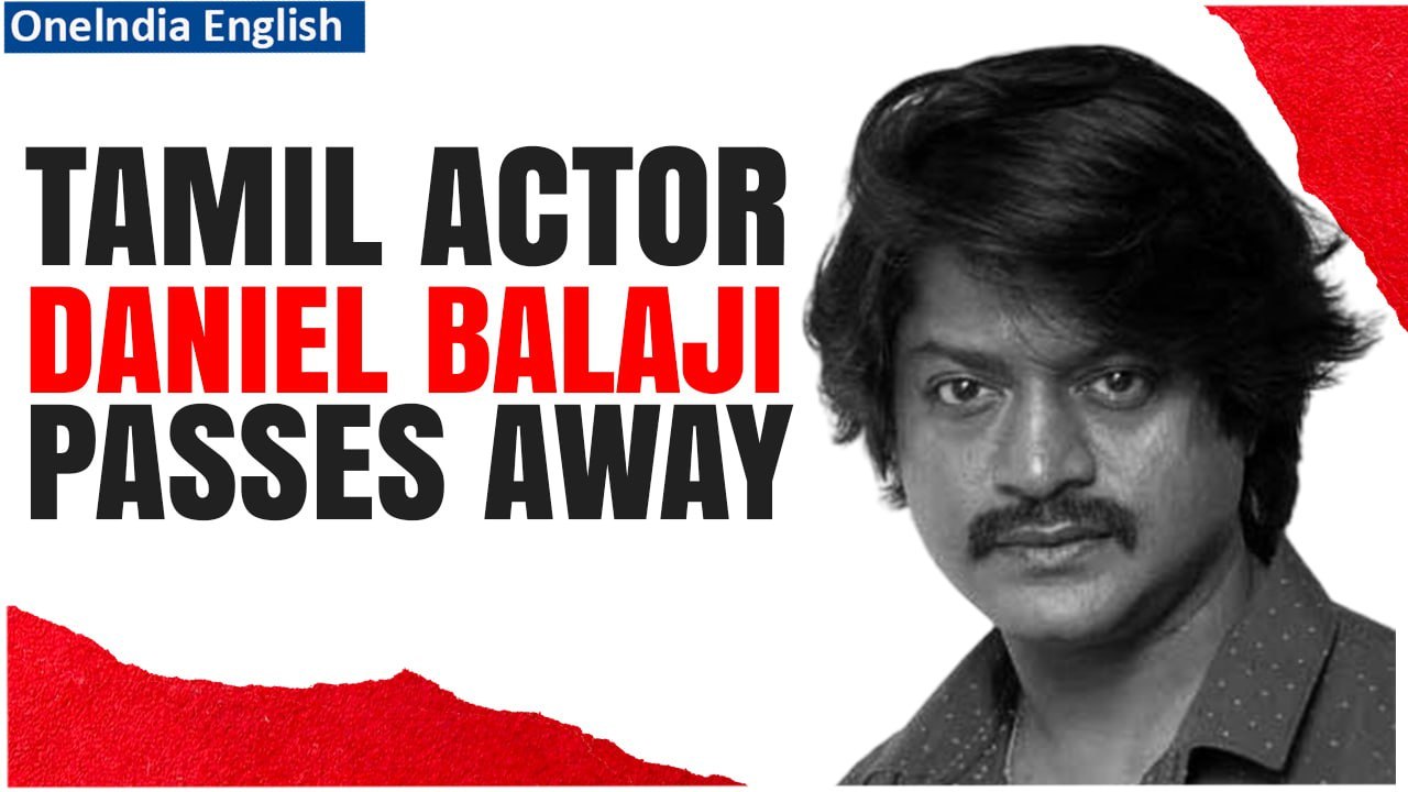 Tamil Actor Daniel Balaji known for iconic roles Passes Away at 48 Due ...