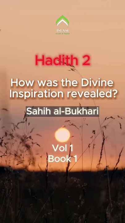Revelation | Hadith 2 - video Dailymotion