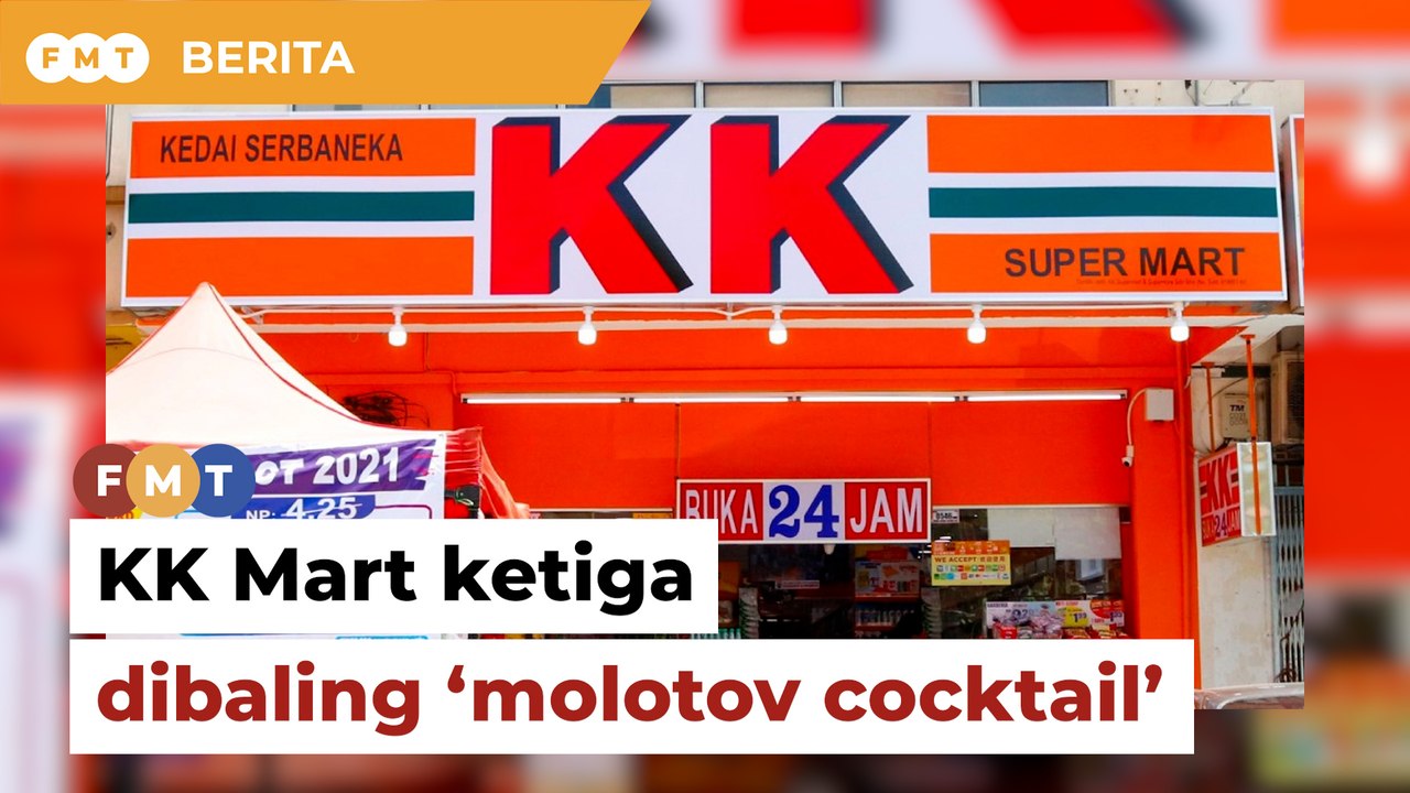Kedai KK Mart ketiga diserang ‘molotov cocktail’ - video Dailymotion