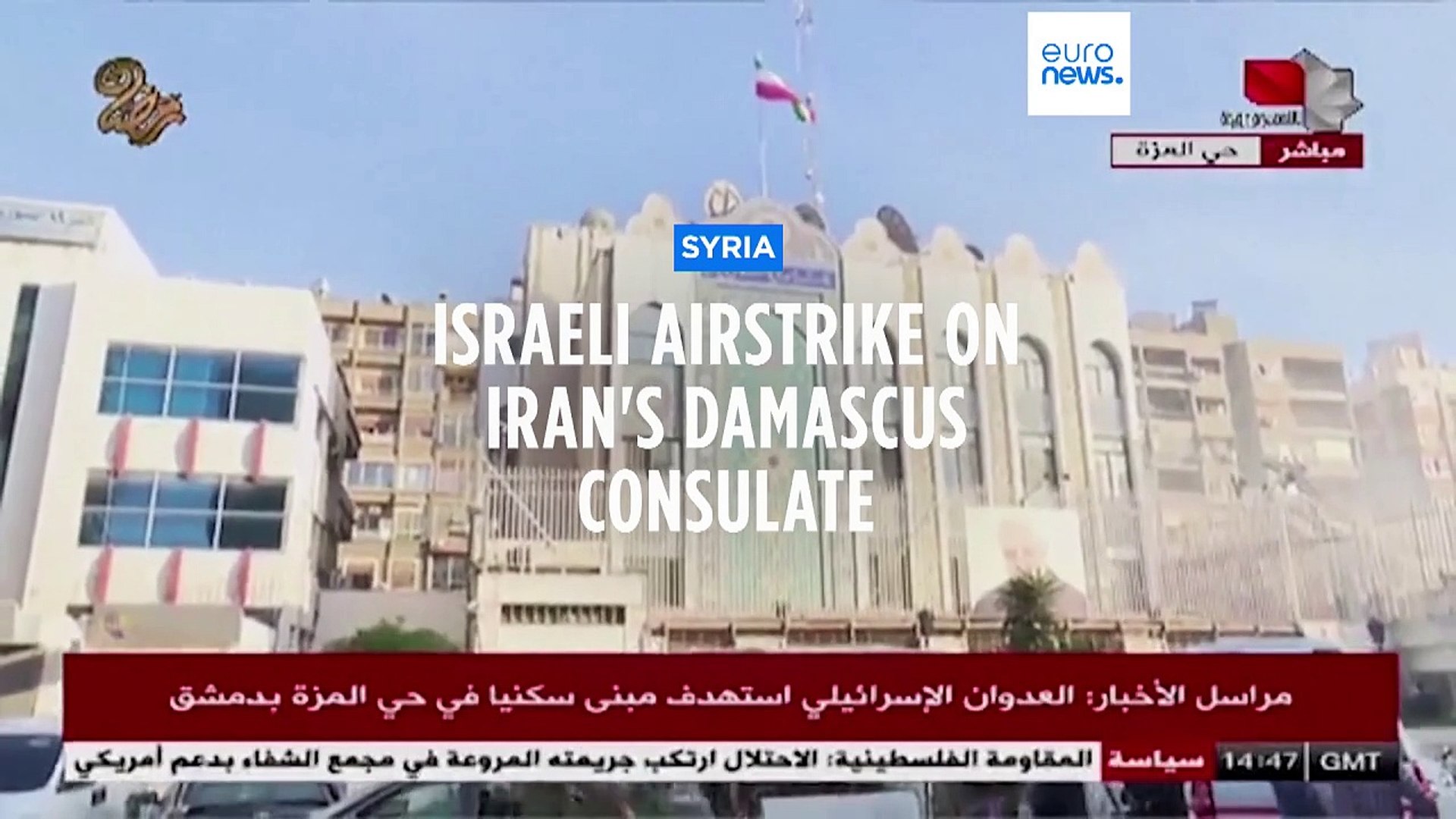 Israeli air strike destroys Iranian consulate in Damascus, killing ...