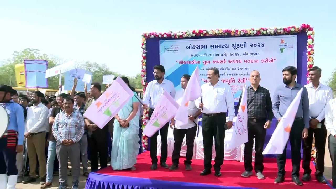 GANDHINAGAR SVEEP VOTER AWARENESS RALLY BEFORE LOK SABHA ELECTIONS 2024 ...