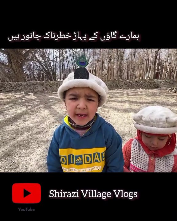 Golo molo bakri Hein viral Kid New Vlog - video Dailymotion