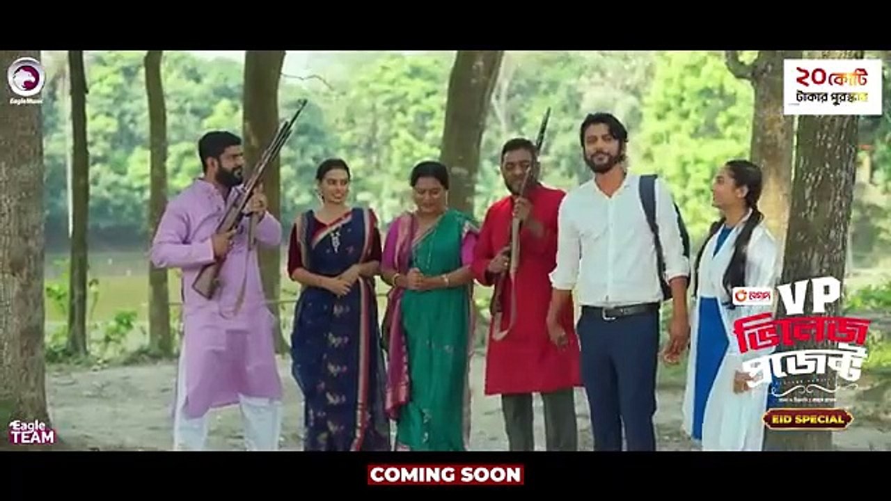 Valo Manush ভালো মানুষ Full Natok Eagle Team Sabuj Ahmed Maya Bangla ...